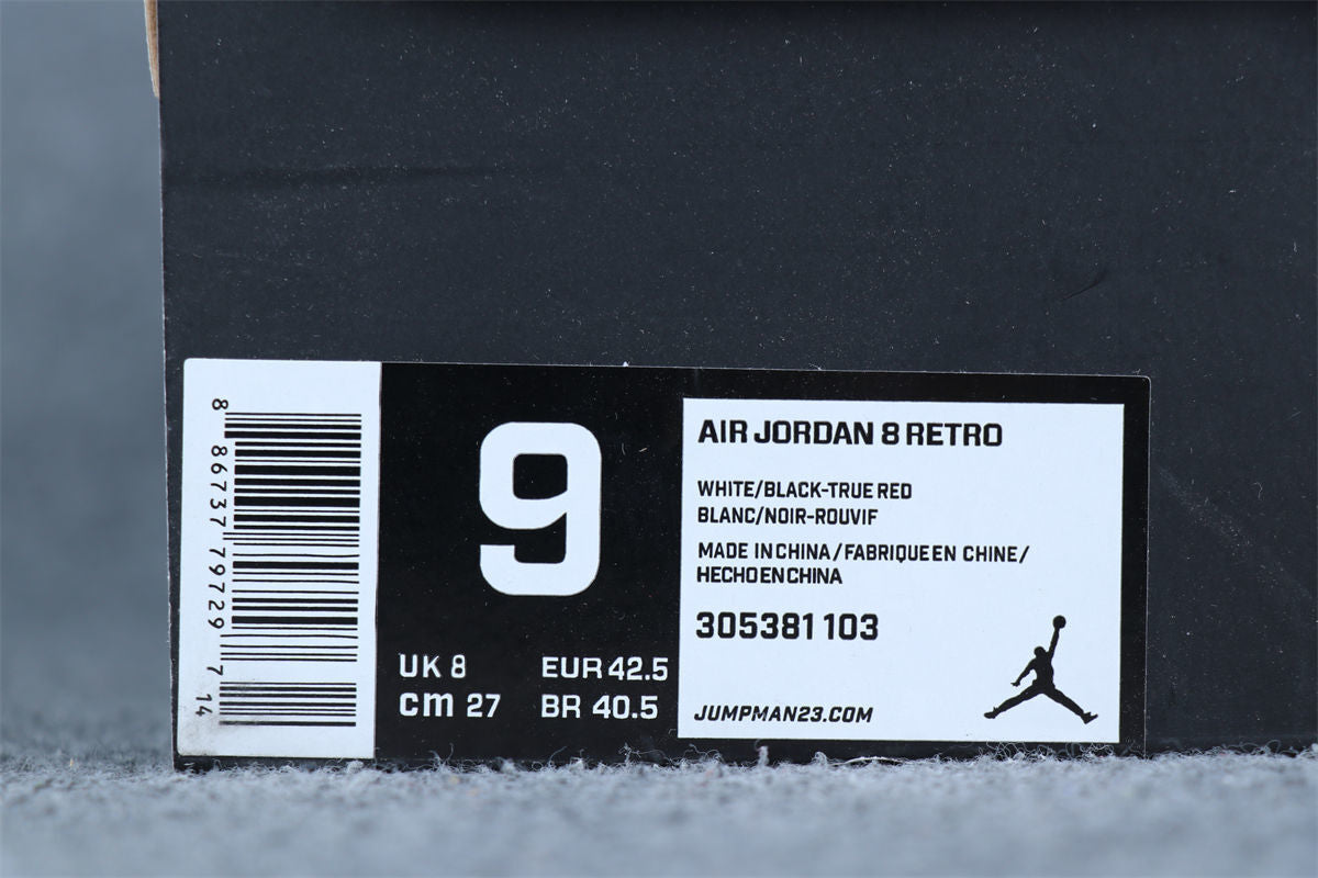 Air Jordan 8 Retro 'Bugs Bunny' 2013 – Prsnlplg